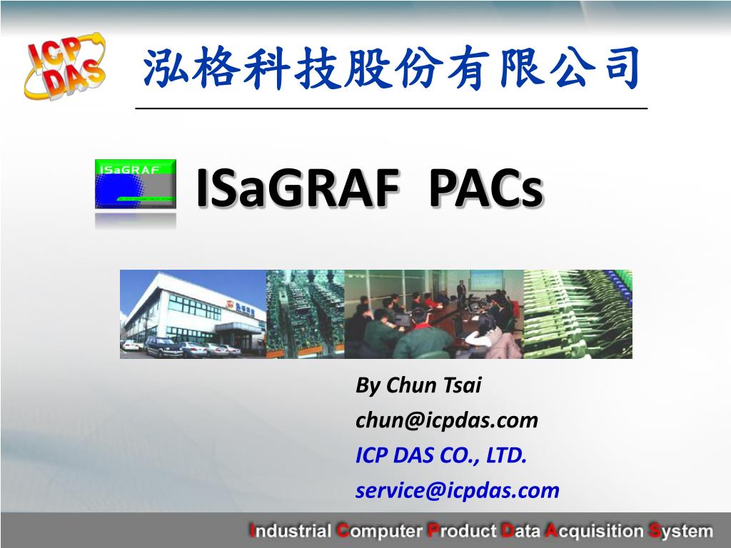 PPT - ISaGRAF PACs PowerPoint Presentation, free download - ID:2260525