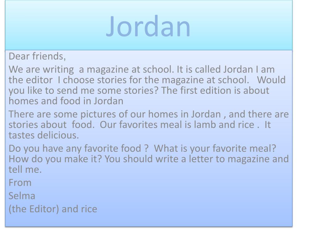 PPT - Jordan PowerPoint Presentation, free download - ID:2275937