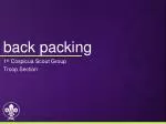 PPT - PACKING YOUR RUCKSACK PowerPoint Presentation, free download - ID ...