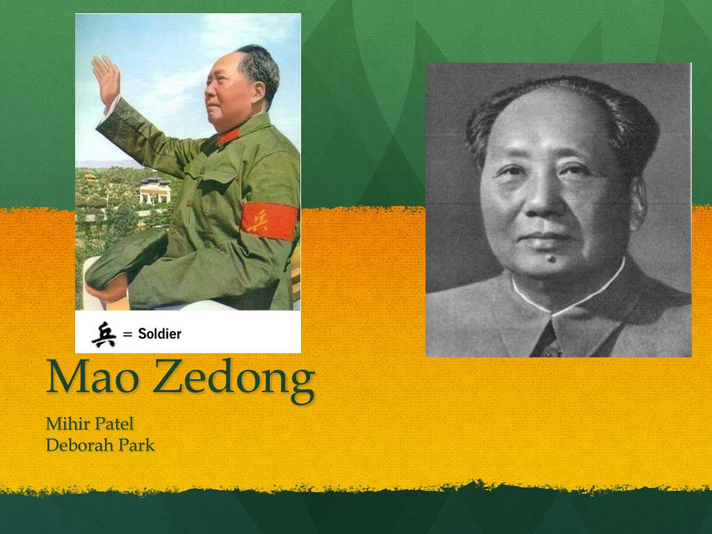 PPT - Mao Zedong PowerPoint Presentation, free download - ID:2345379