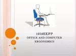 PPT - Computer Ergonomics PowerPoint Presentation, free download - ID ...
