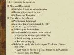 PPT - Russia: Industrialization and Revolution (1750-1914) PowerPoint ...