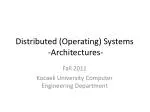 PPT - Distributed Operating Systems PowerPoint Presentation, free download - ID:5279998