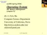 PPT - Chapter 2: Operating-System Structures PowerPoint Presentation ...