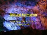 PPT - BACKGROUND: FORMATION AND CLASSIFICATION OF MINERAL DEPOSITS ...