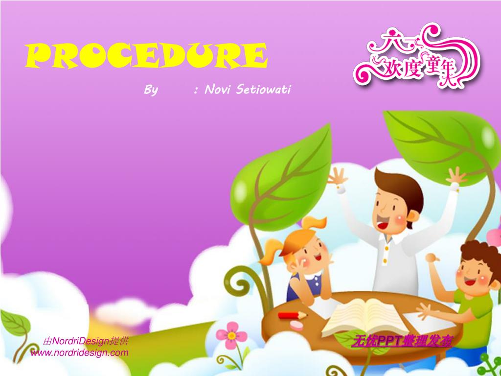 PPT - PROCEDURE PowerPoint Presentation, free download - ID:2425540