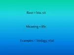 PPT - Language comprehension: 2. Understanding meaning PowerPoint ...