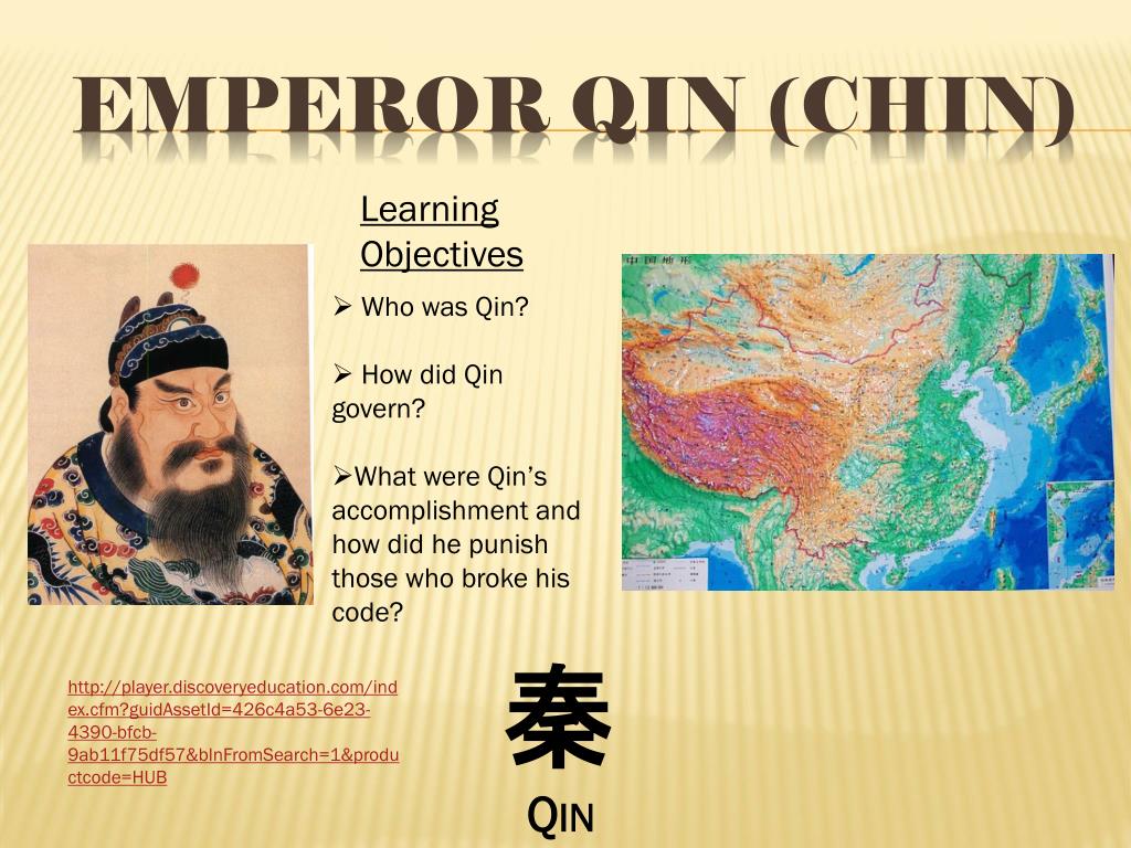 PPT - Emperor Qin (Chin) PowerPoint Presentation, free download - ID ...
