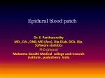PPT - EPIDURAL TECHNIQUE PowerPoint Presentation, free download - ID:391068