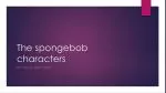 PPT - SpongeBob PowerPoint Presentation, free download - ID:7477845
