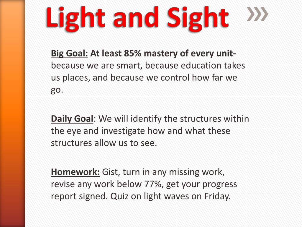 PPT - Light and Sight PowerPoint Presentation, free download - ID:2558072