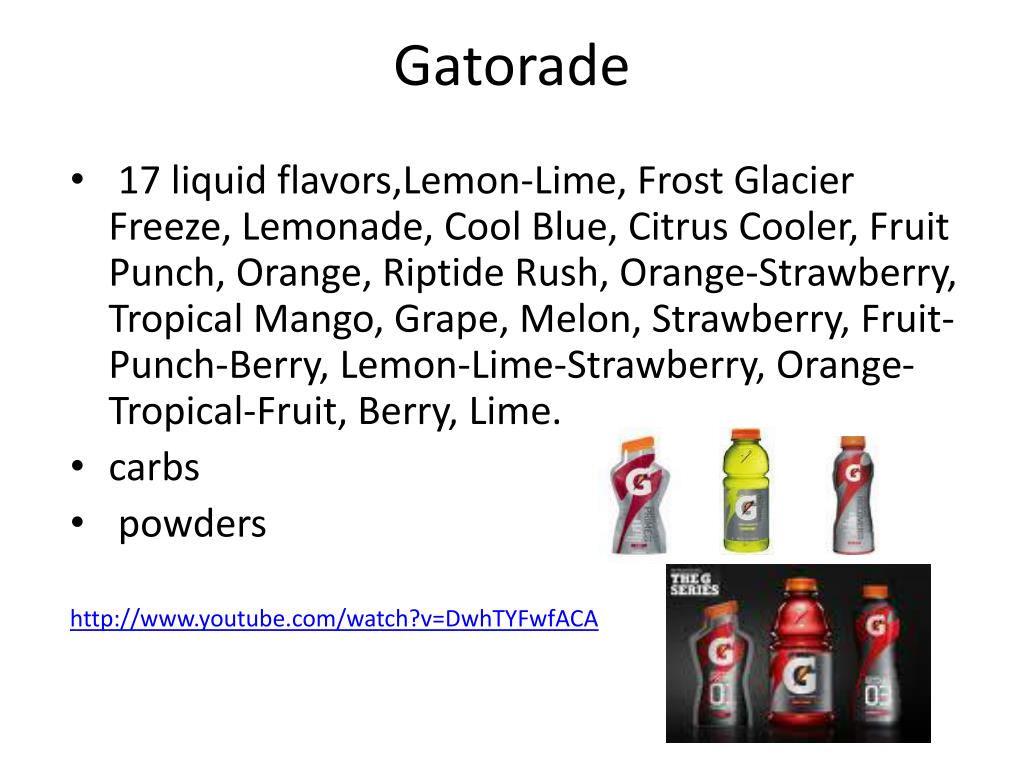 PPT - Gatorade PowerPoint Presentation, free download - ID:2558542