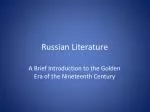 PPT - Russian History & Literature PowerPoint Presentation, free ...