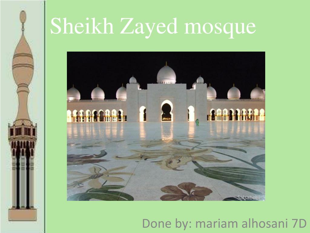 PPT - Sheikh Zayed mosque PowerPoint Presentation, free download - ID ...