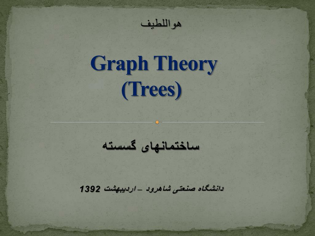 PPT - Graph Theory (Trees) PowerPoint Presentation, free download - ID ...