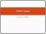 PPT - Traffic marshal ticket training PowerPoint Presentation, free ...