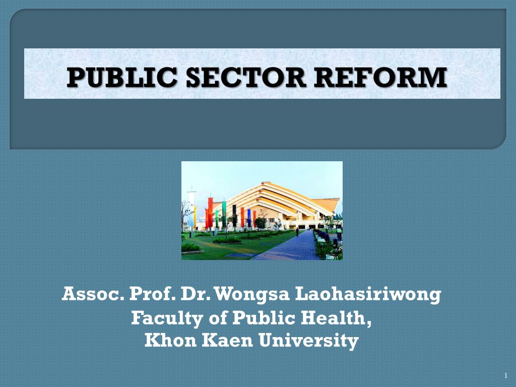 PPT - PUBLIC SECTOR REFORM PowerPoint Presentation, free download - ID ...