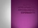 PPT - Psychological Development PowerPoint Presentation, free download ...