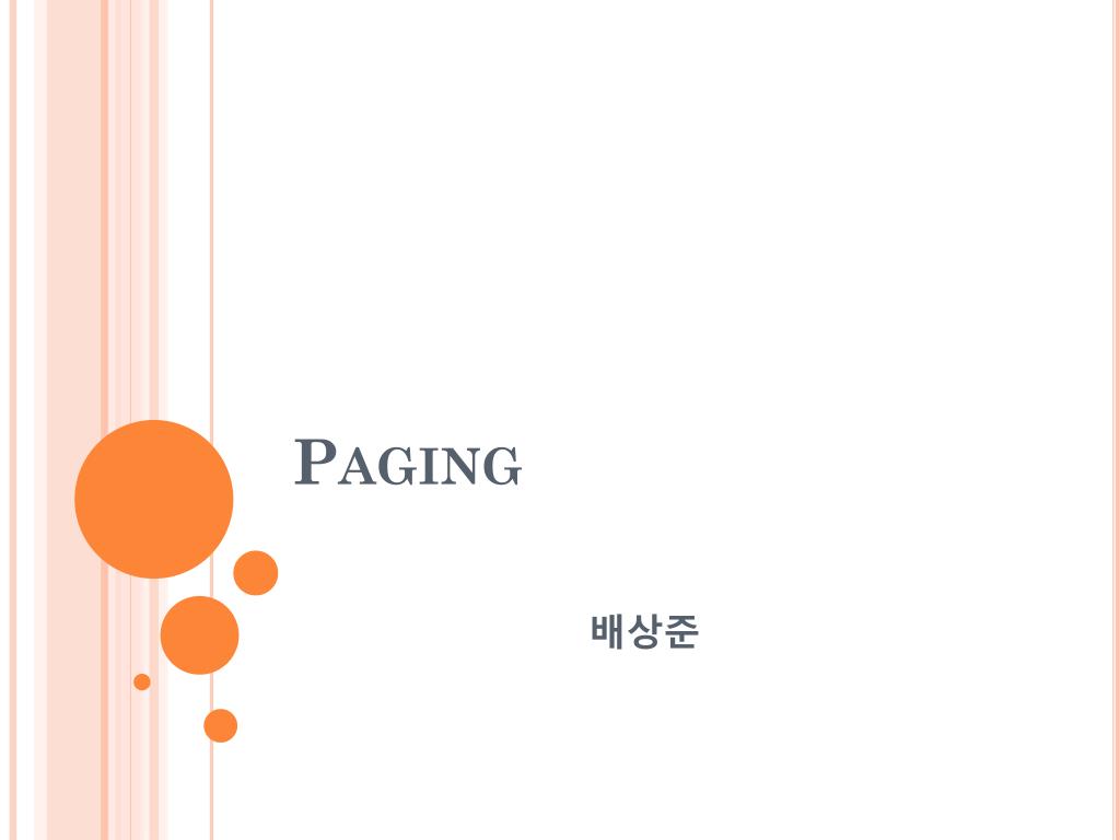PPT - Paging PowerPoint Presentation, free download - ID:2672425