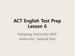 PPT - The ACT English Test PowerPoint Presentation, free download - ID ...