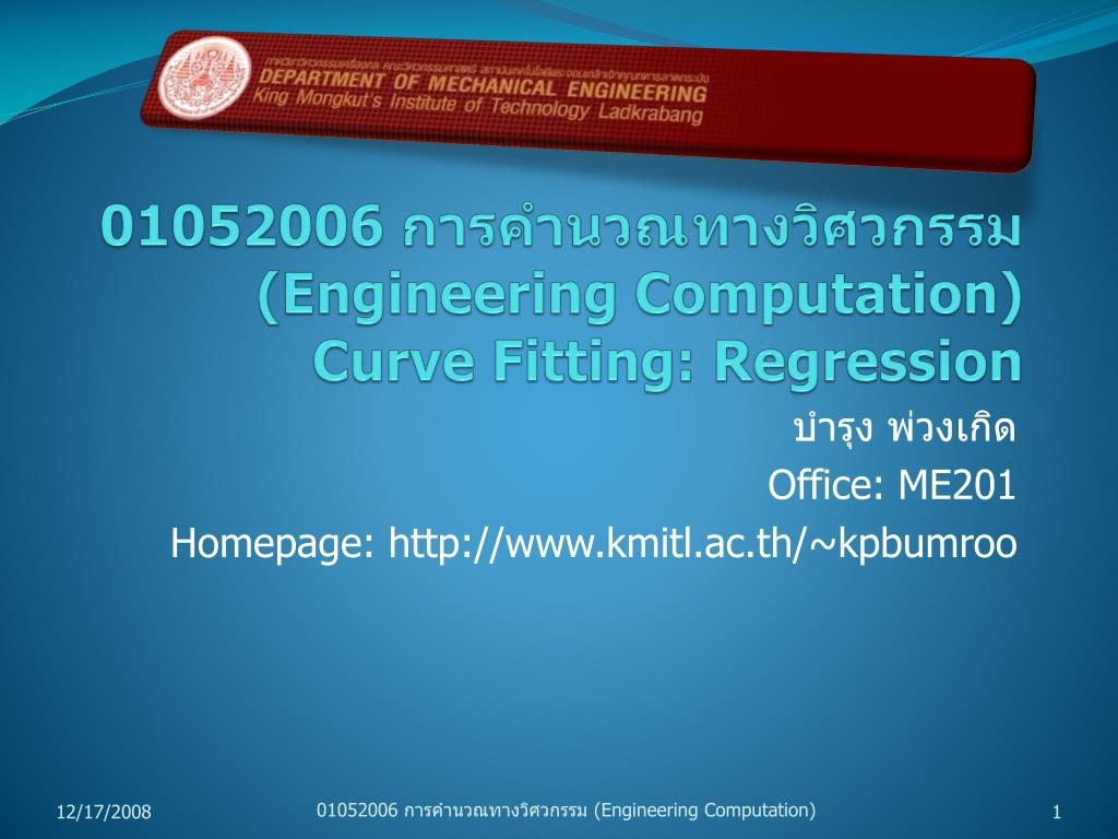 PPT - 01052006 การคำนวณทางวิศวกรรม (Engineering Computation) Curve Fitting : Regression ...