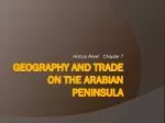PPT - The Arabian Peninsula PowerPoint Presentation, free download - ID ...