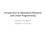 PPT - Operations Research Linear Programming PowerPoint Presentation ...