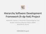 PPT - Software Hierarchy PowerPoint Presentation, free download - ID:86979
