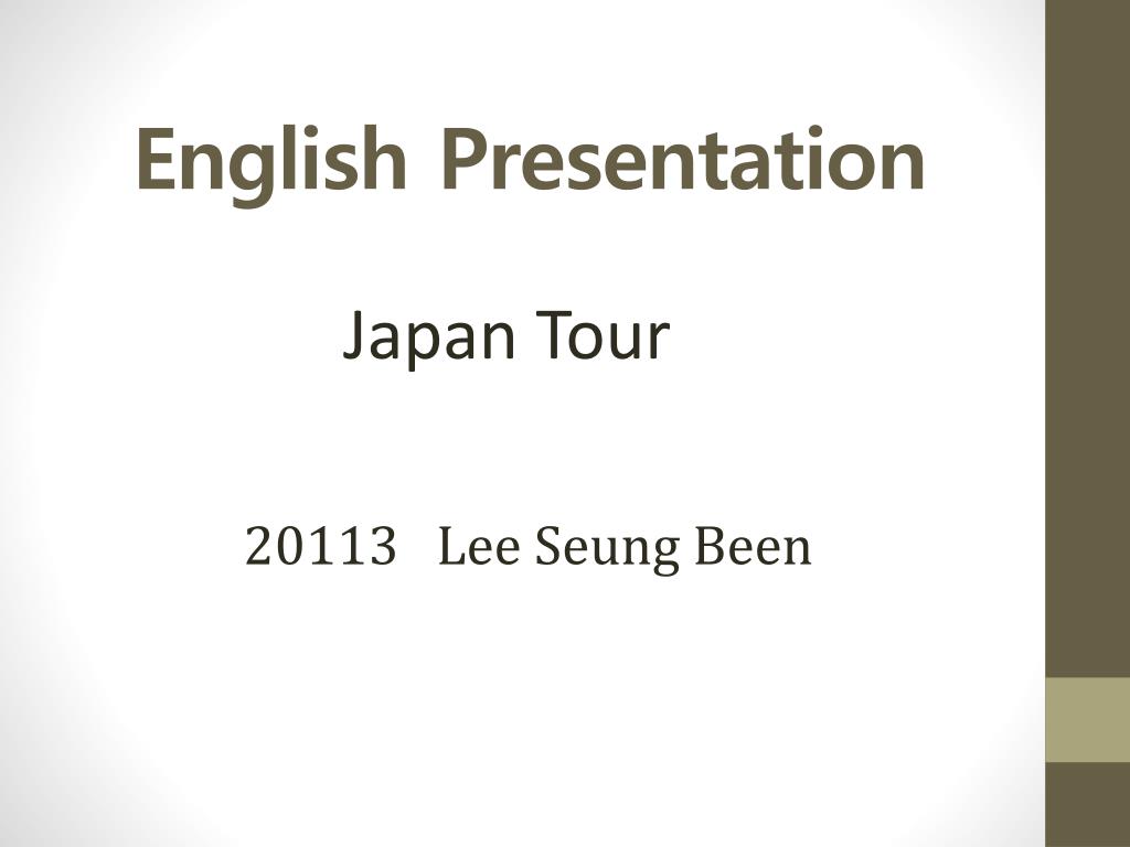 PPT - English Presentation PowerPoint Presentation, free download - ID ...