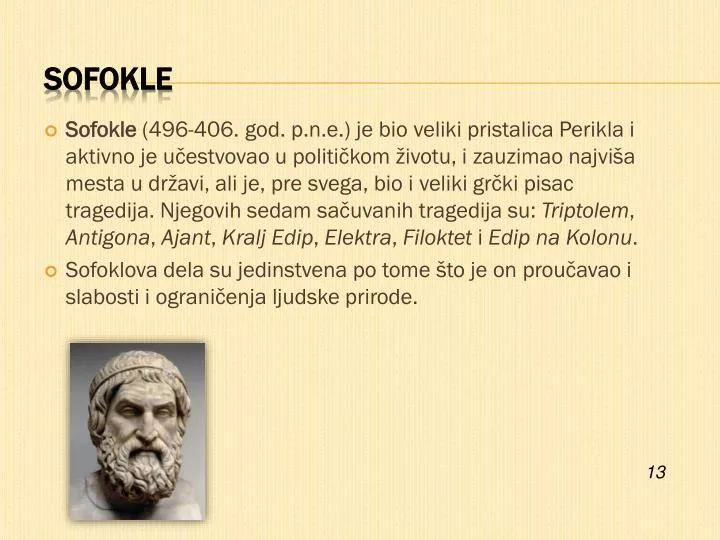 PPT - SOFOKLE PowerPoint Presentation, free download - ID:2798143