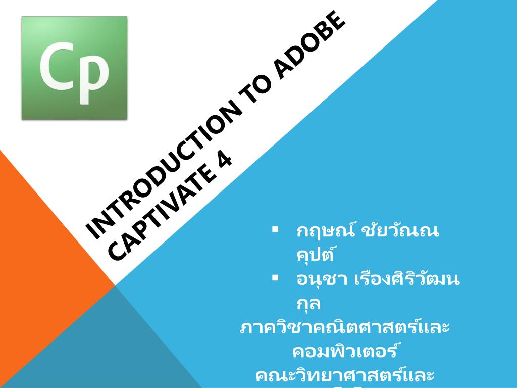 PPT - Introduction to Adobe Captivate 4 PowerPoint Presentation, free ...