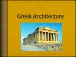 PPT - Greek Architecture PowerPoint Presentation, free download - ID ...