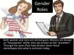 PPT - Gender Roles PowerPoint Presentation, free download - ID:2252655