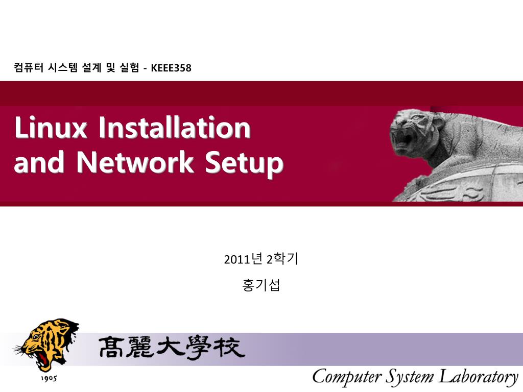 PPT - Linux Installation and Network Setup PowerPoint Presentation ...