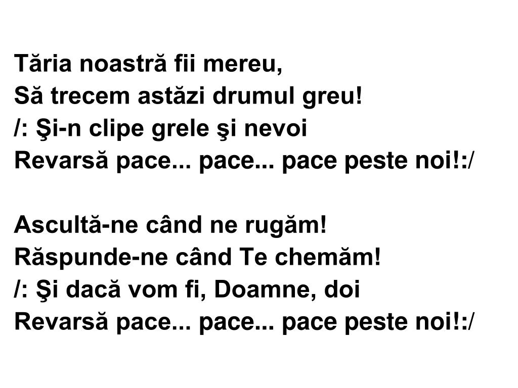 PPT - Amin PowerPoint Presentation, free download - ID:2962672