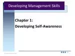 PPT - Developing Management Skills PowerPoint Presentation, free download - ID:6878798
