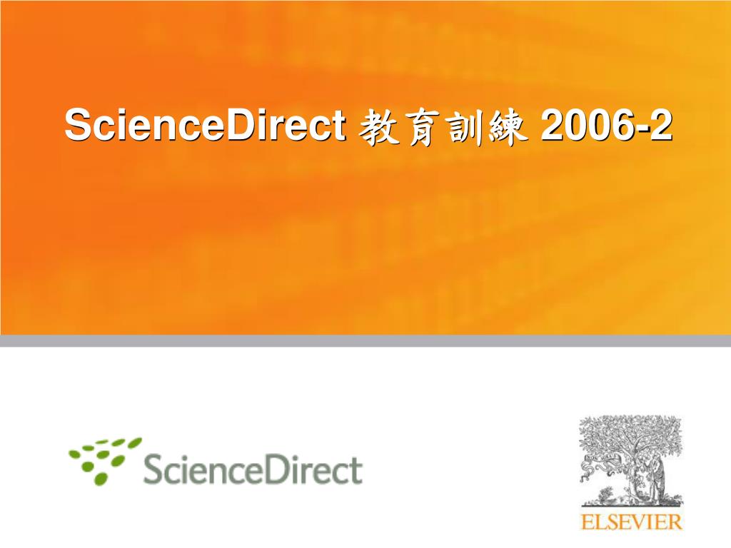 PPT - Comprehensive Overview of ScienceDirect: Enhancing Research ...