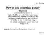 PPT - pe electrical power PowerPoint Presentation, free download - ID ...