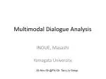 PPT - Multimodal Analysis PowerPoint Presentation, free download - ID ...