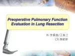 PPT - Lung Function PowerPoint Presentation, free download - ID:2459873