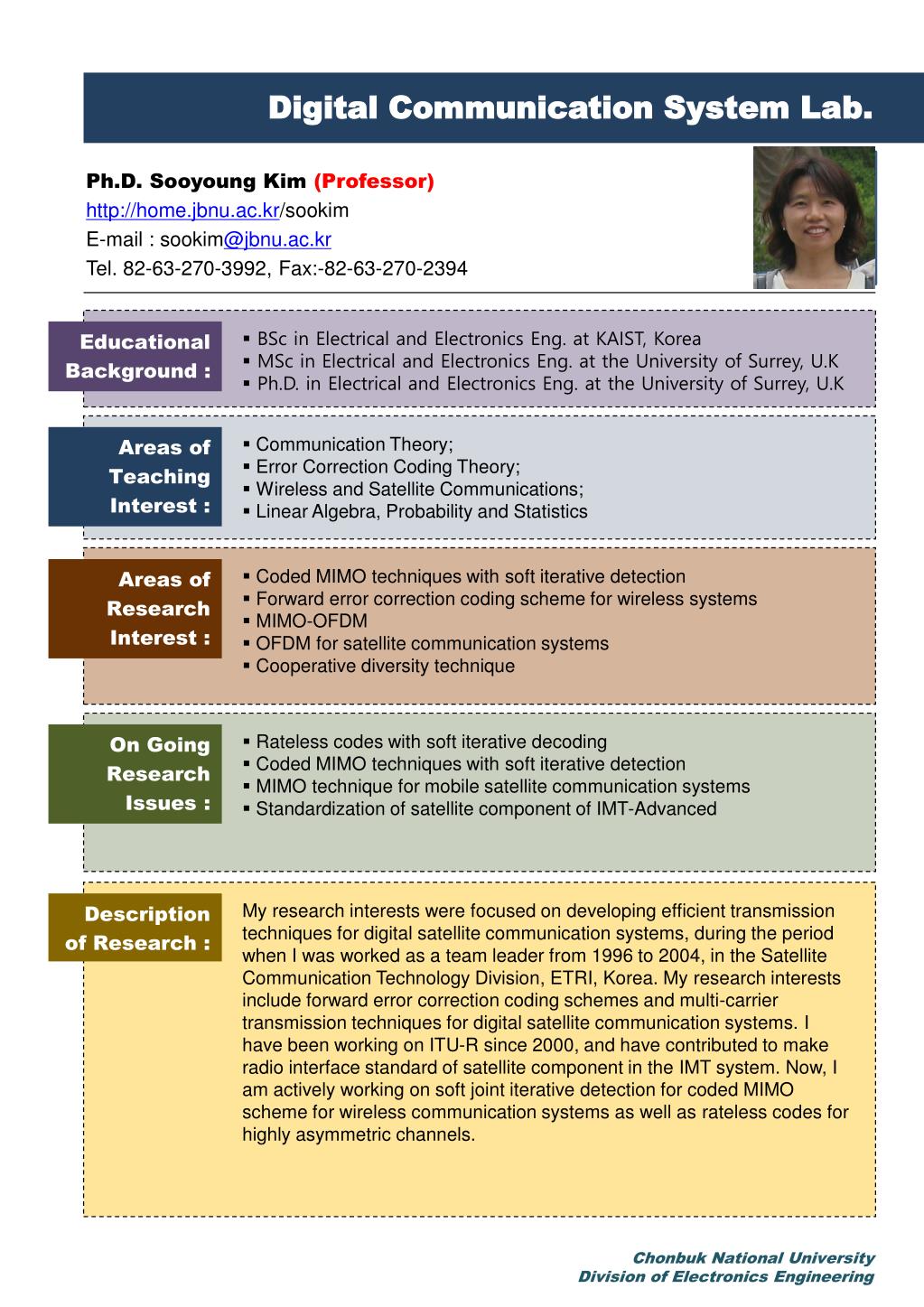 PPT - Digital Communication System Lab. PowerPoint Presentation, free ...