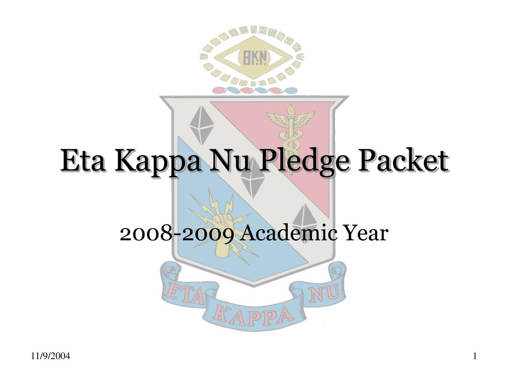 PPT - Eta Kappa Nu Pledge Packet PowerPoint Presentation, free download ...