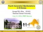 PPT - Fourth Generation Techniques PowerPoint Presentation, free download - ID:9591063