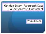 PPT - The Opinion Essay PowerPoint Presentation, free download - ID:1821662
