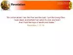 PPT - Revelation PowerPoint Presentation, free download - ID:4667146