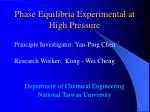 PPT - Phase Equilibria PowerPoint Presentation, free download - ID:5780744