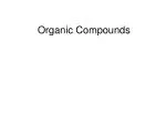 PPT - SDBS Integrated Spectral Database for Organic Compounds ...