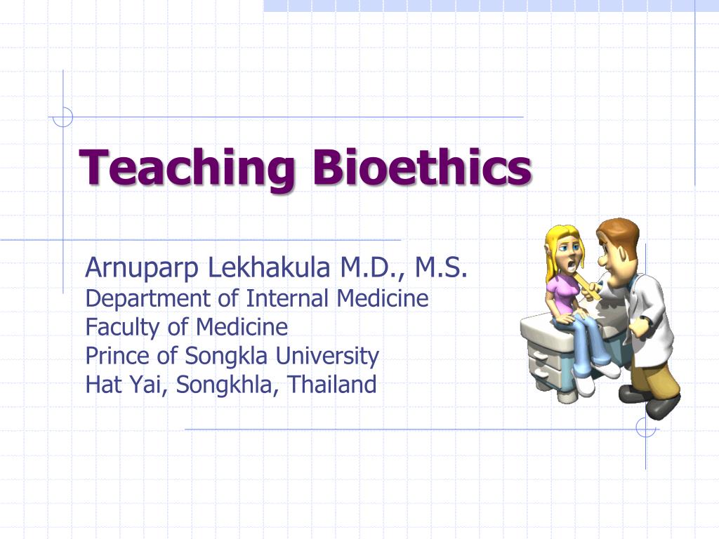 PPT - Teaching Bioethics PowerPoint Presentation, free download - ID ...