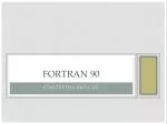 PPT - Introduction to Fortran 90/95 PowerPoint Presentation, free download - ID:6937341
