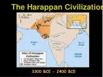 PPT - HARAPPAN CIVILIZATION PowerPoint Presentation, free download - ID ...